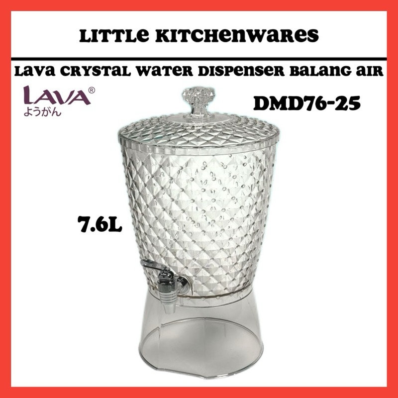 LAVA Tamu Crystal Clear Transparent Water Dispenser / Cooler ...
