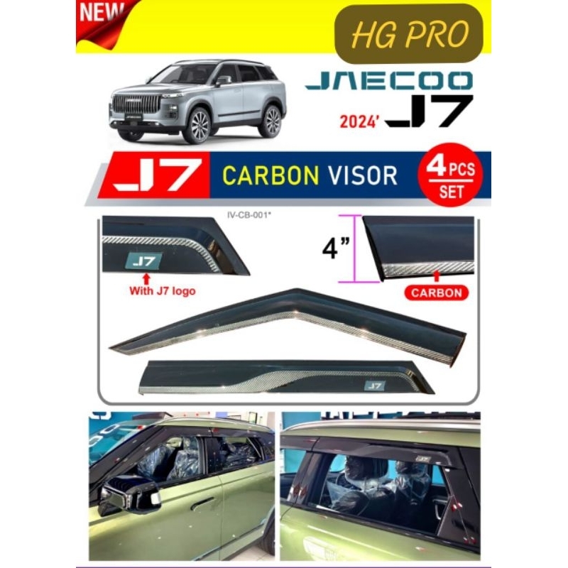 JAECOO J7 Carbon Window Door Visor | 4PCS Set | Stylish & Weatherproof ...