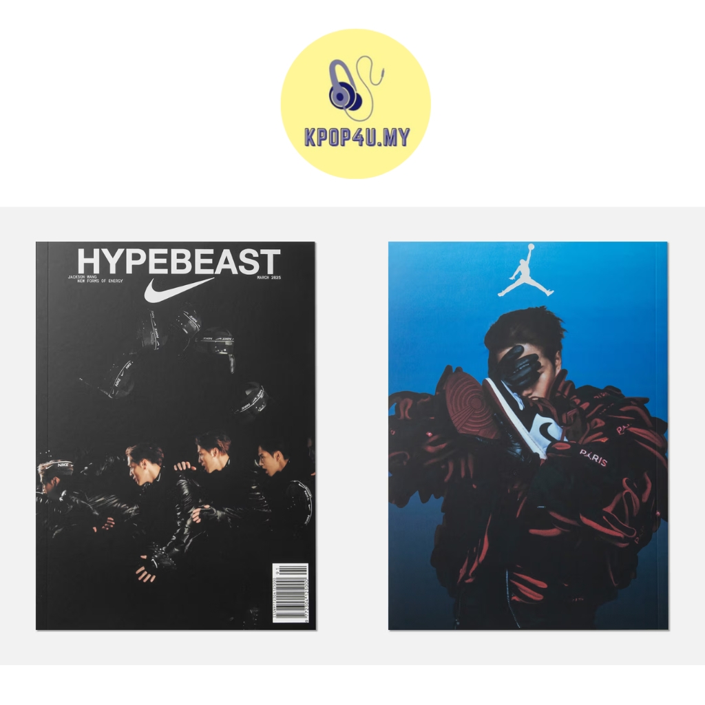 HYPEBEAST JACKSON WANG MAGAZINE NIKE & JORDAN SPECIAL ISSUE MARCH 2025 | Shopee Malaysia