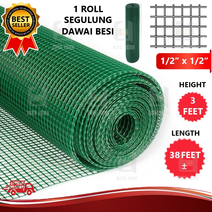 (1 ROLL 38 FEET) HORSE 1/2''x1/2''x3'x38' GREEN PVC COATED METAL WIRE ...