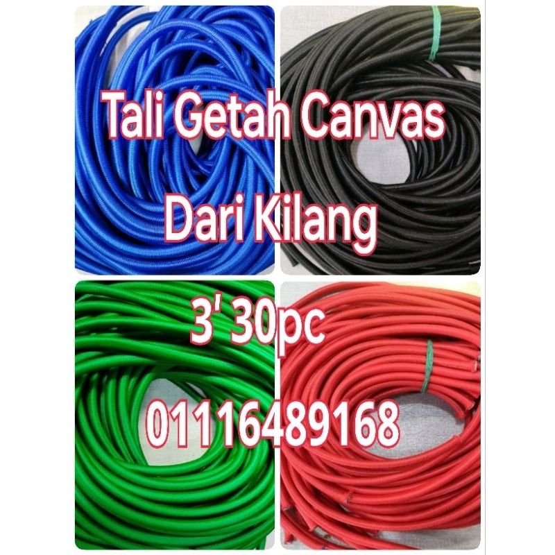 Tali Getah Kanvas Lori 3kaki Panjang 30 Utas Per Pek | Shopee Malaysia