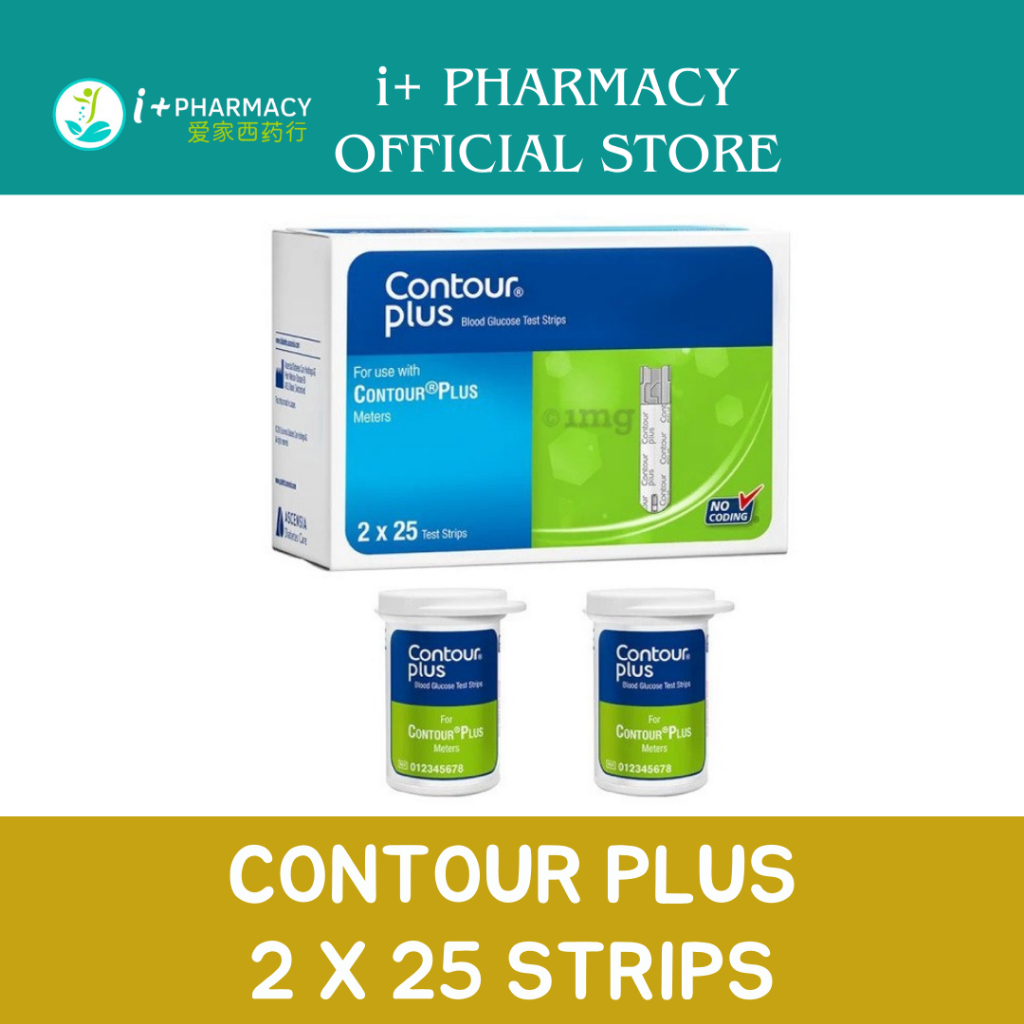 Contour Plus 2 x 25 Strips (Expiry date: NOV 2025)(STOCK CLEARANCE ...