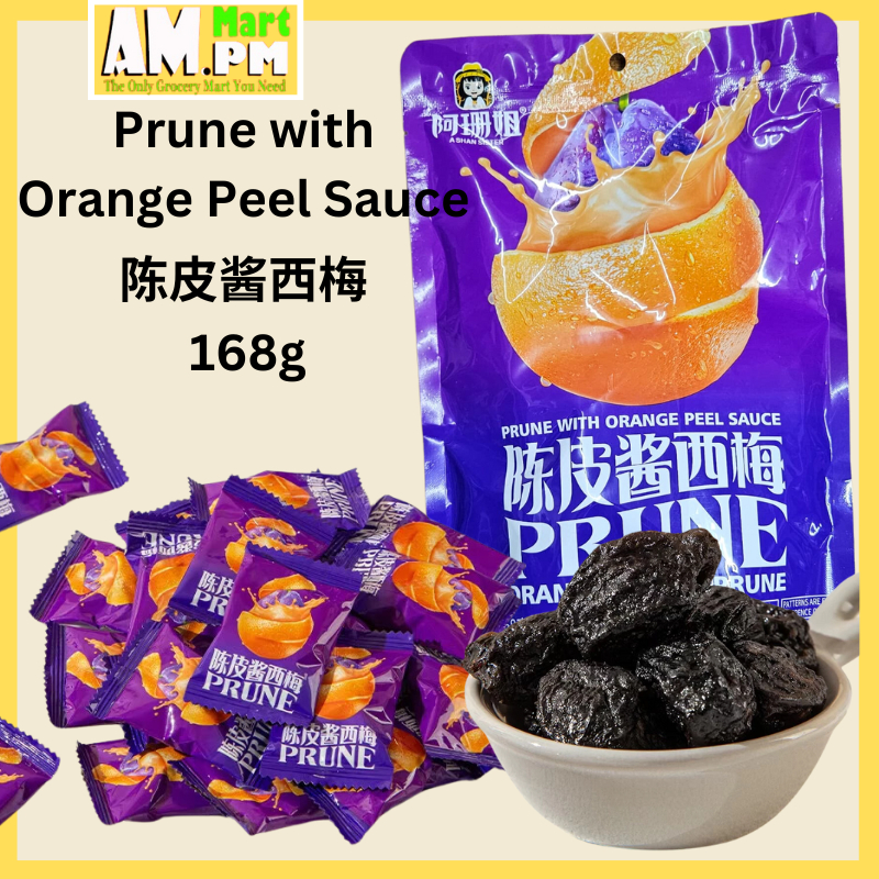 [ORANGE PEEL + PRUNE] 陈皮酱西梅 Prune with Orange Peel Sauce 168g | Shopee ...
