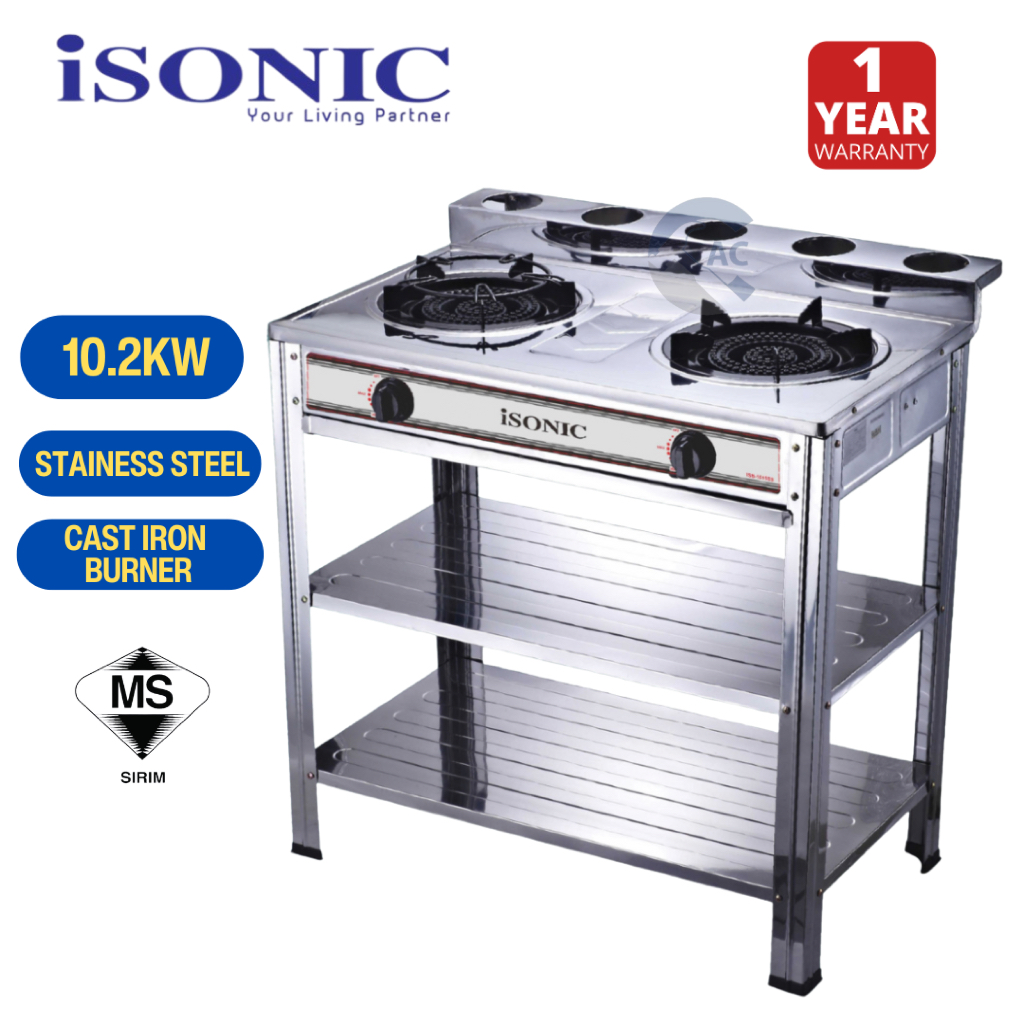 ISONIC FREE STANDING GAS STOVE STAINLESS STEEL| CAST IRON IGB-1515SS ...