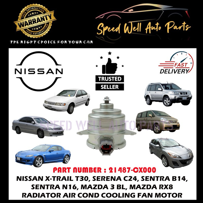 [ FAN MOTOR ] NISSAN X-TRAIL T30, SERENA C24, SENTRA B14, SENTRA B16 ...
