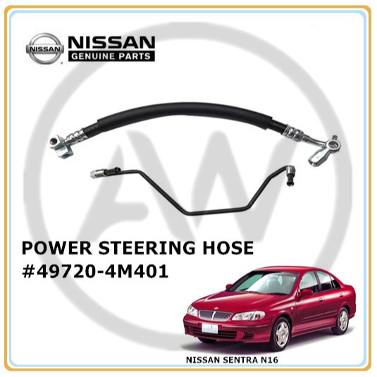 Nissan Sentra N16 2000-2012 High Pressure Power Steering Hose | Shopee ...
