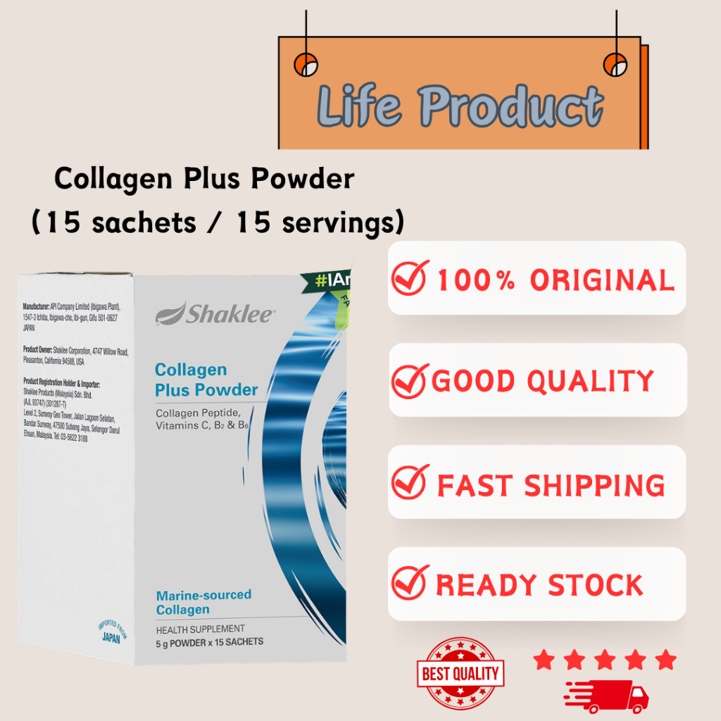 Collagen Plus Powder (15 sachets / 15 servings) | Shopee Malaysia