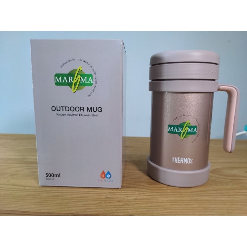 [Authentic] Margma THERMOS 500ml Outdoor Vacuum Mug with Handle and ...