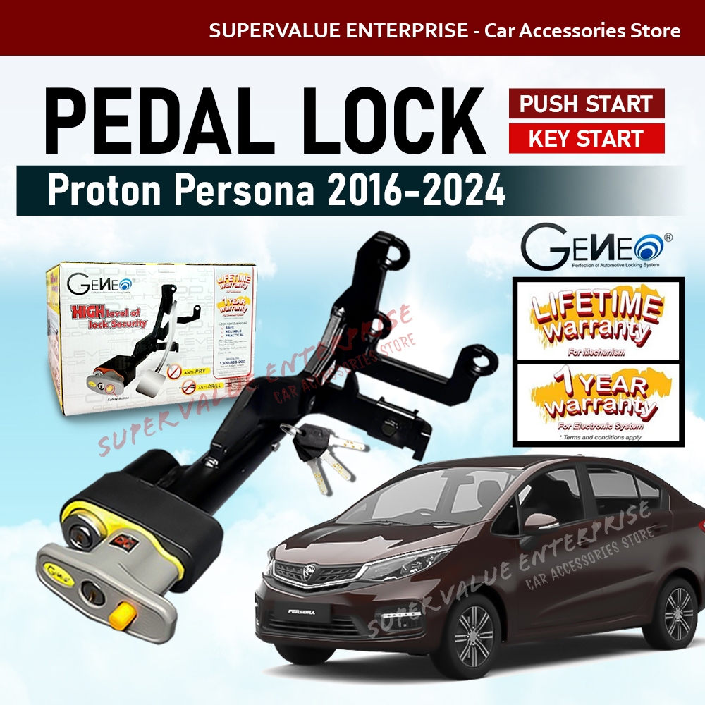 GENEO Pedal Lock Double Lock Brake Lock PROTON PERSONA (16-24) (PUSH ...