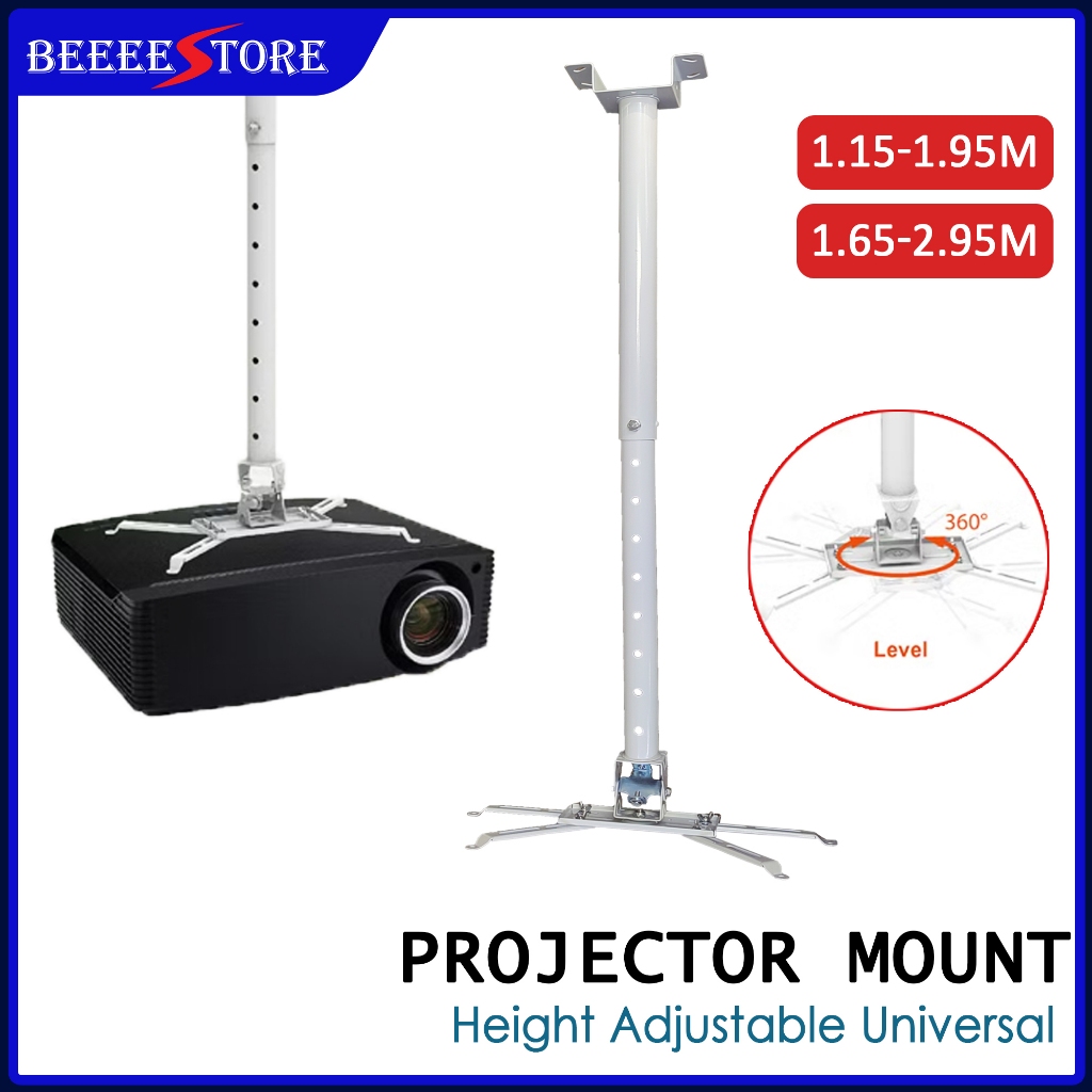 Extension Universal Projector Pole Ceiling Mount Height Adjustable ...