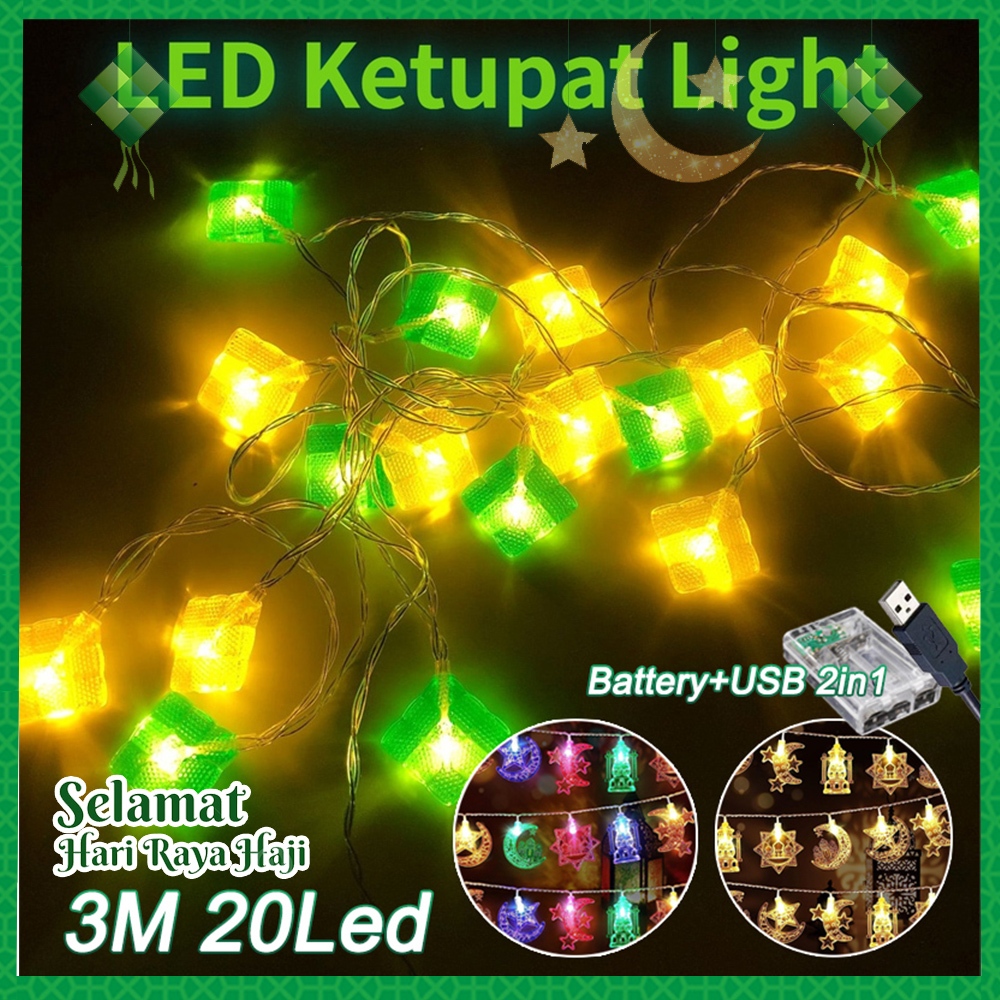2 Modes Lampu ketupat Lampu raya 3M 20Led Party Lampu kelip kelip ...