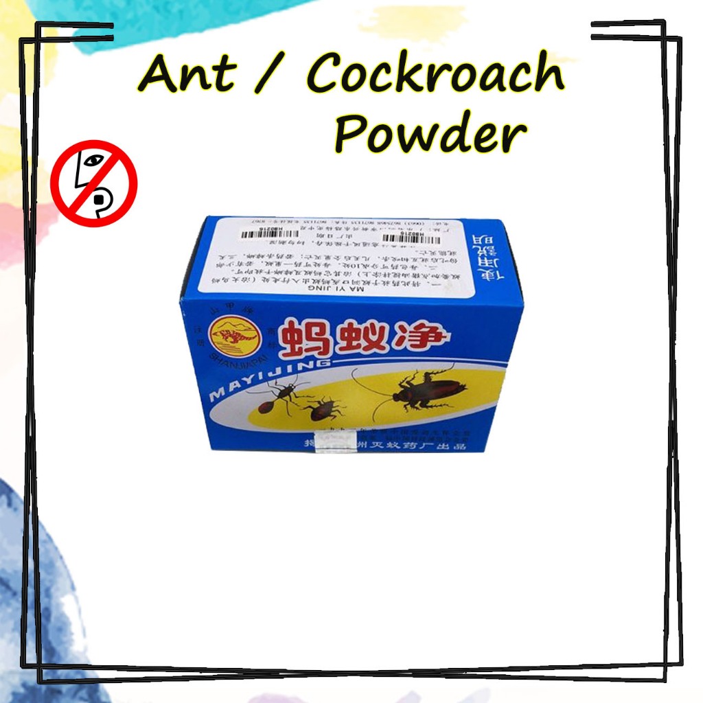 Semut Lipas Serbuk Umpan Serangga Berkesan Ant Cockroach Powder Insect Killer Powder 蚂蚁药/蟑螂药 ...