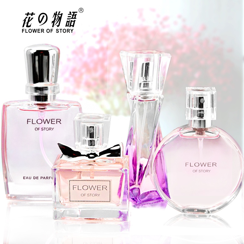 Original High Grade Fragrance Lady Perfume Mini Fragrance Spray Gift ...