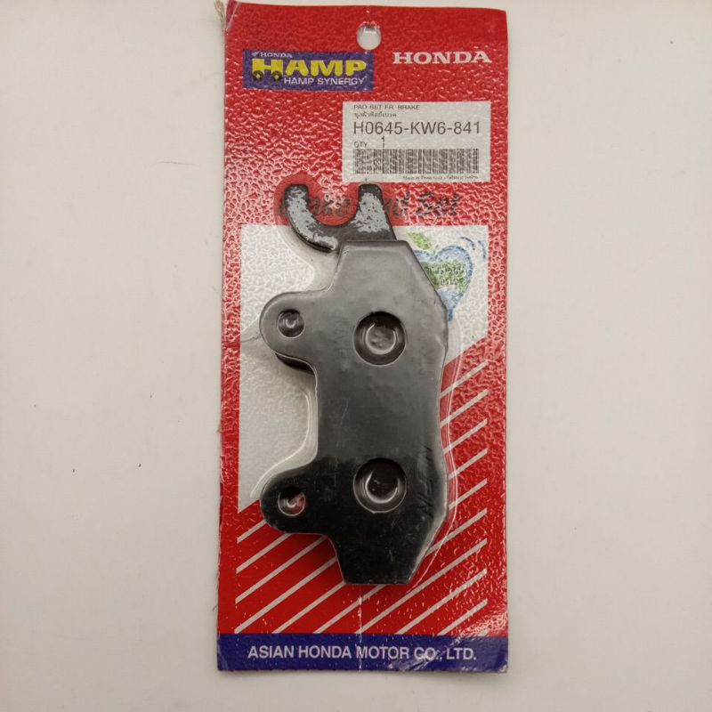 H0645-KW6-841 ORIGINAL BRAKEPAD FORM HONDA THAILAND FOR NSR, NINJA ...