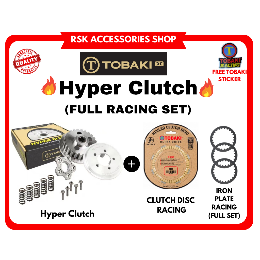 TOBAKI RACING Hyper Clutch LC135 EX5 Y125ZR RS150 RSX RFS Y100 SRL110 Y16 R15 WAVE 125 LC 4S 5S ...