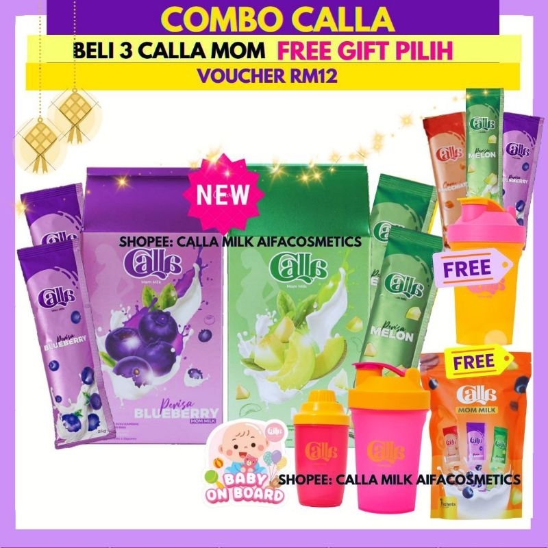 CALLA MILK BLUEBERRY MELON MACCHIATO COMBO 2 BOX LOW SUGAR FREE TUMBLER ...