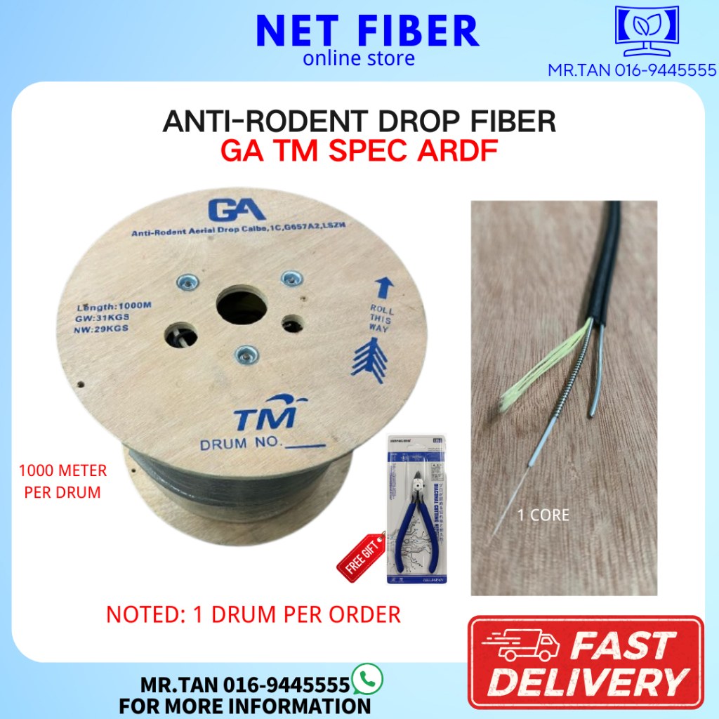 GA TM SPEC ARDF - Anti-Rodent Drop Fiber 1Core - 1KM | Shopee Malaysia