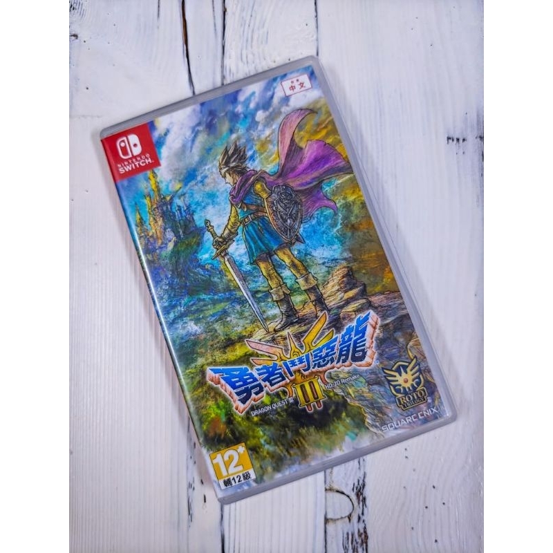 Nintendo Switch Square Enix Quest III HD-2D Remake【ENG/CHI】 | Shopee ...