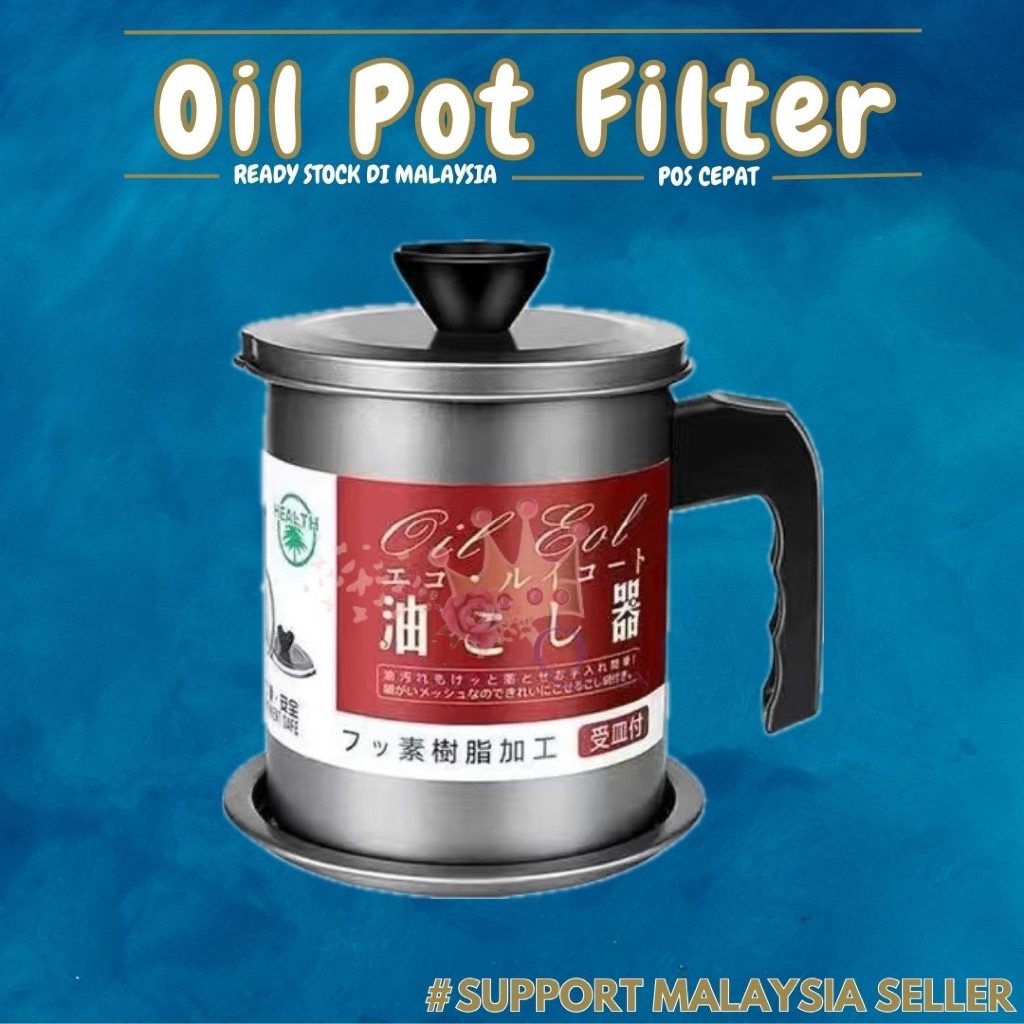 READY STOCK Oil Filter Pot 1.4L/1.7L | Bekas Minyak | Oil Storage ...