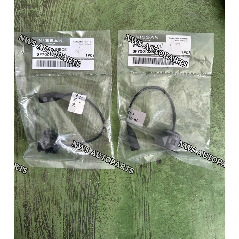 NISSAN ALMERA N17 REVERSE SENSOR ORIGINAL | Shopee Malaysia