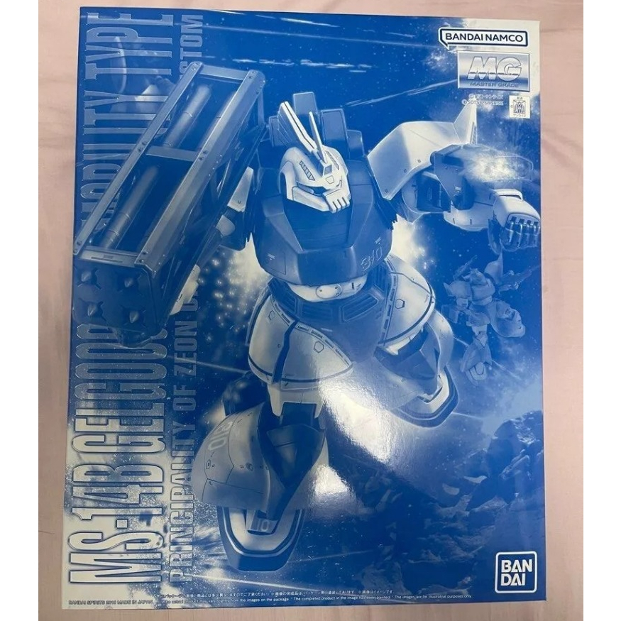 Bandai MG 1/100 MS-14B Gelgoog High Mobility Type Uma Lightning Custom Gundam Model Kit | Shopee ...