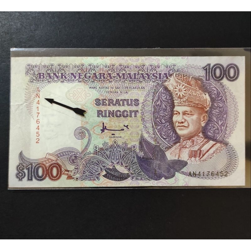 Malaysia Old Banknote RM 100 Ahmad Don Sign LAST Prefix AN | Shopee ...