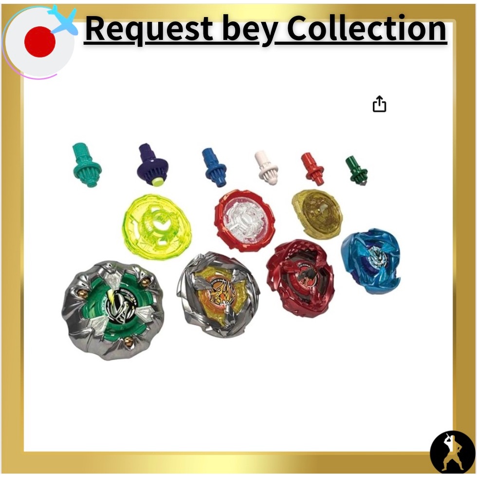 BEYBLADE X UX-10 Customization Set U | Shopee Malaysia
