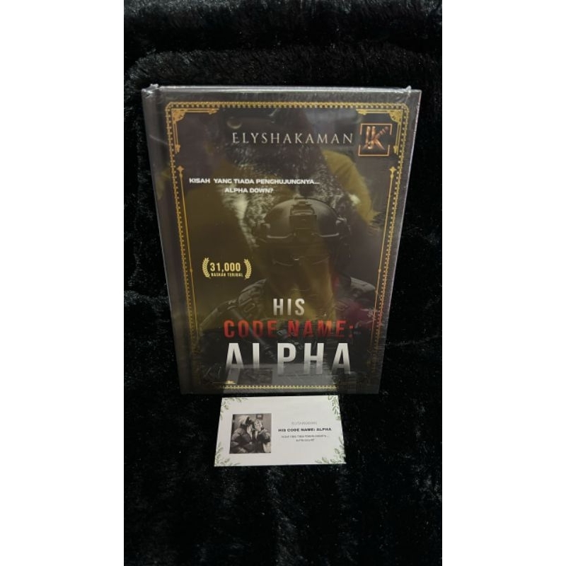 🔥HARD COVER🔥HIS CODE NAME ALPHA🔥ELYSHAKAMAN 🔥🔥NO COD | Shopee Malaysia