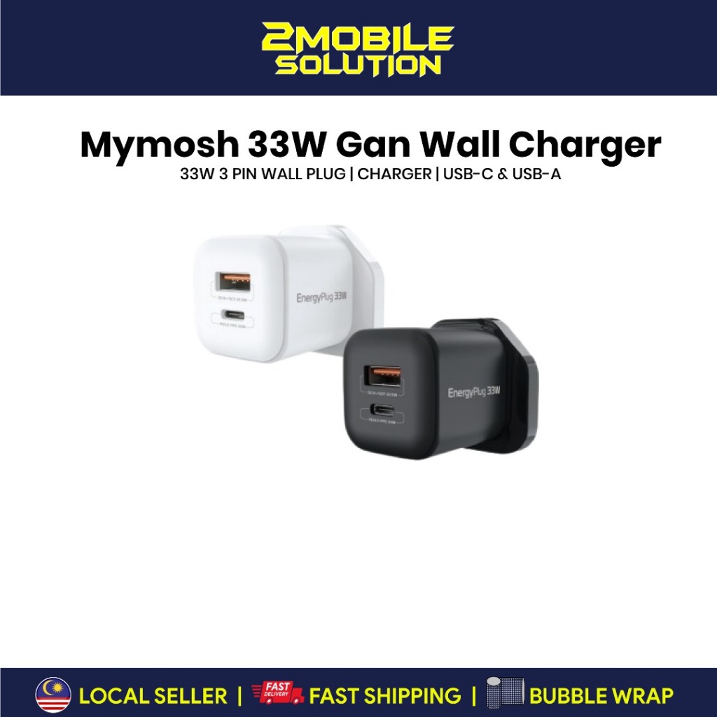 MYMOSH EnergyPlug 33W GaN 3 Pin Malaysia Plug Wall Charger 2 Port Type ...