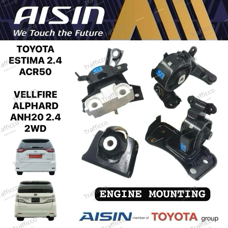 Toyota Vellfire 2.4 ANH20 Alphard Estima ACR50 2.4 2WD Engine Mounting ...