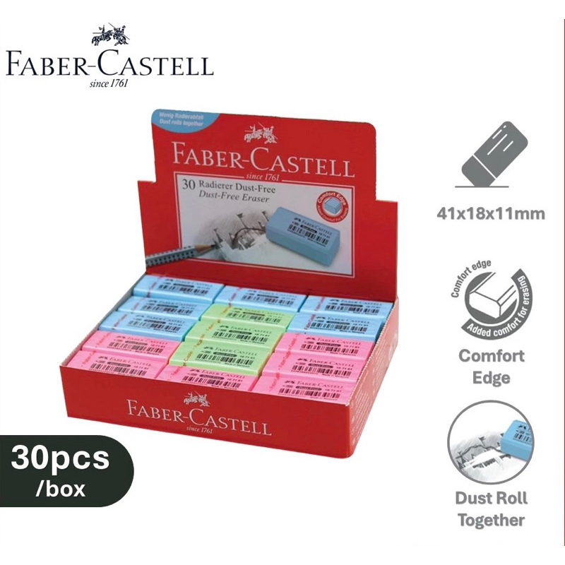 Faber Castell Dust Free Colour Eraser Imprint 30pcs/box 187161 (187161 ...