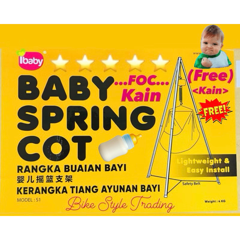 SPRING COT EASY TRAVEL SET / RANGKA BUAIAN BABY TRIPOD SET UP TO 18KG ...