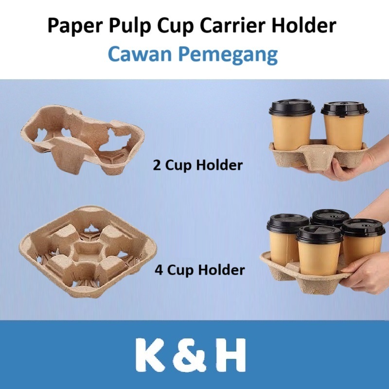 Pemegang Cawan / Disposable Pulp Paper Cup Holder/ Molded Paper Cup ...