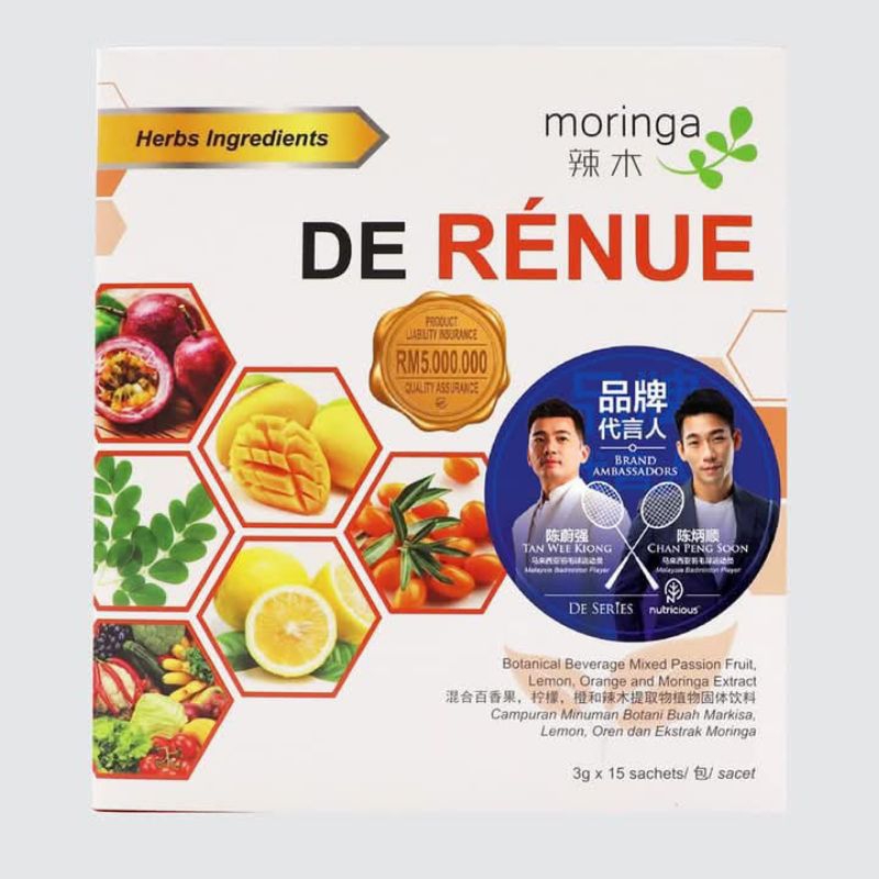 DECHO BIO DE RENUE 2盒/2Box/2kotak | Shopee Malaysia