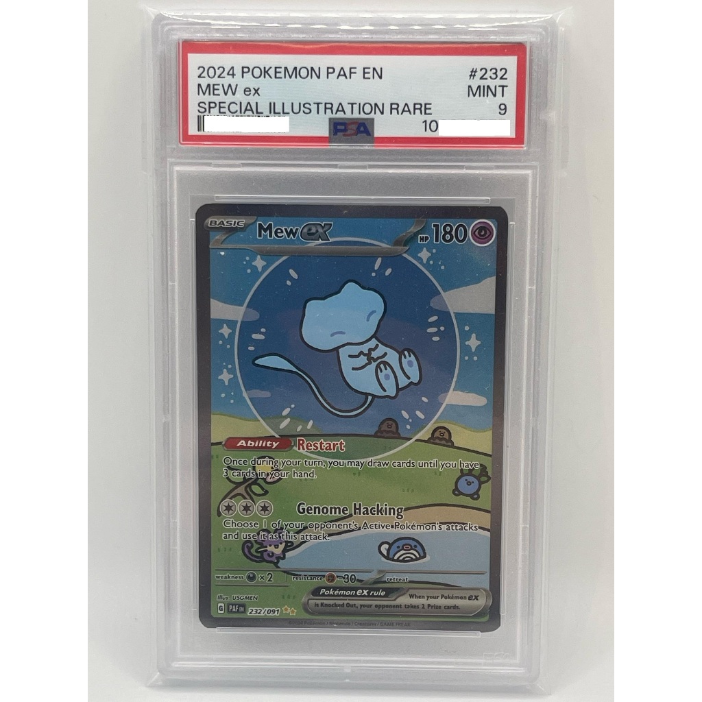 2024 POKEMON PAF EN-PALDEAN FATES 232 MEW EX SPECIAL ILLUSTRATION RARE ...