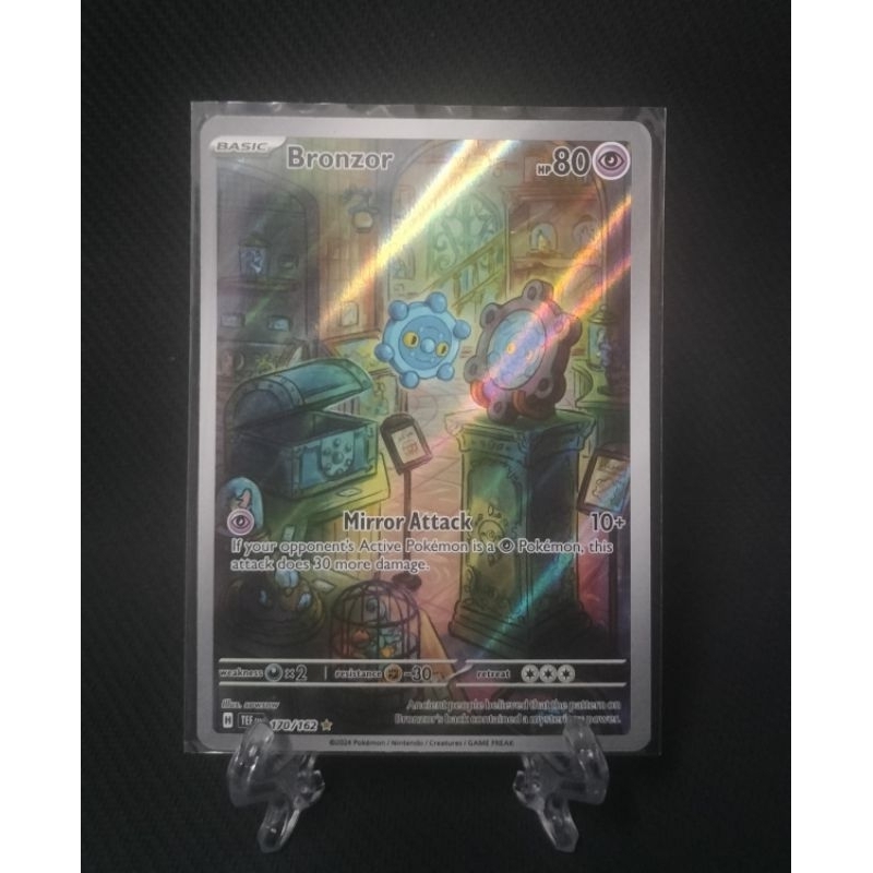 Bronzor 170/162 Illustration Rare Scarlet & Violet Temporal Forces ...