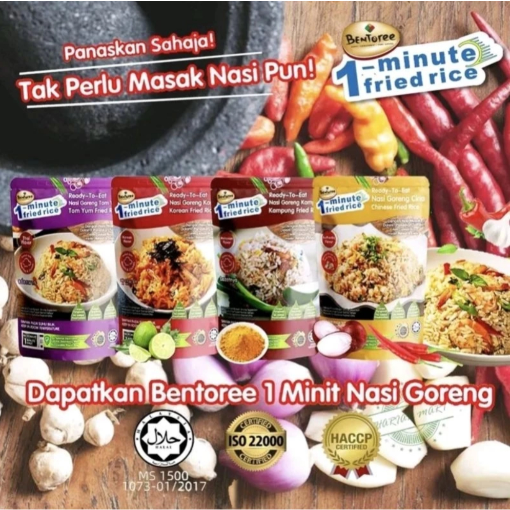 BENTOREE 1 MIN READY TO EAT FRIED RICE 210G (NASI GORENG SEGERA ...