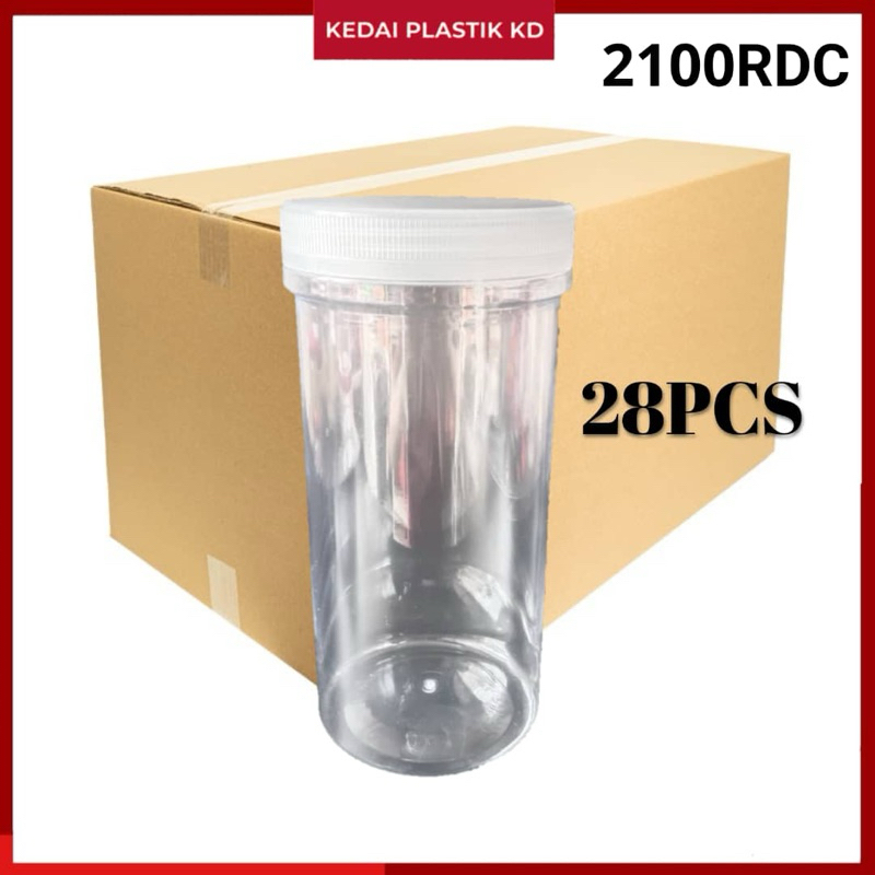 (28pcs) BALANG KUIH 2120ml silinder / cookies jar / balang kuih raya ...