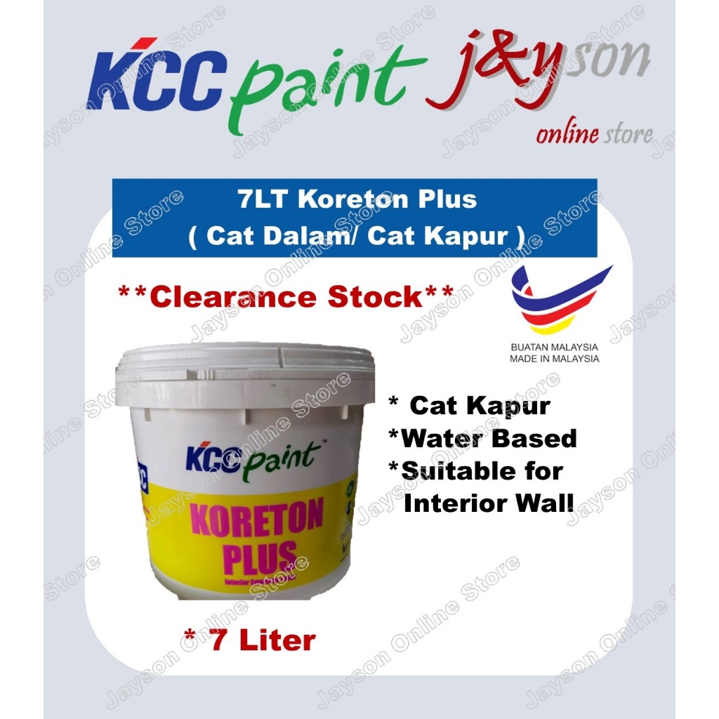 [ 7 Liter ] KCC Koreton Plus Quality Latex Emulsion Paint / Matt Finish ...