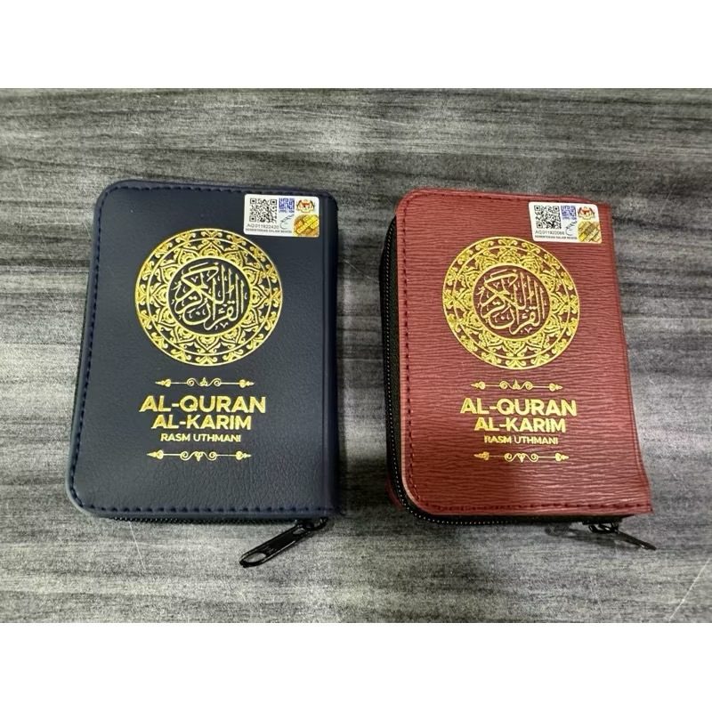 AL QURAN ZIP pocket size 7X10cm | Shopee Malaysia