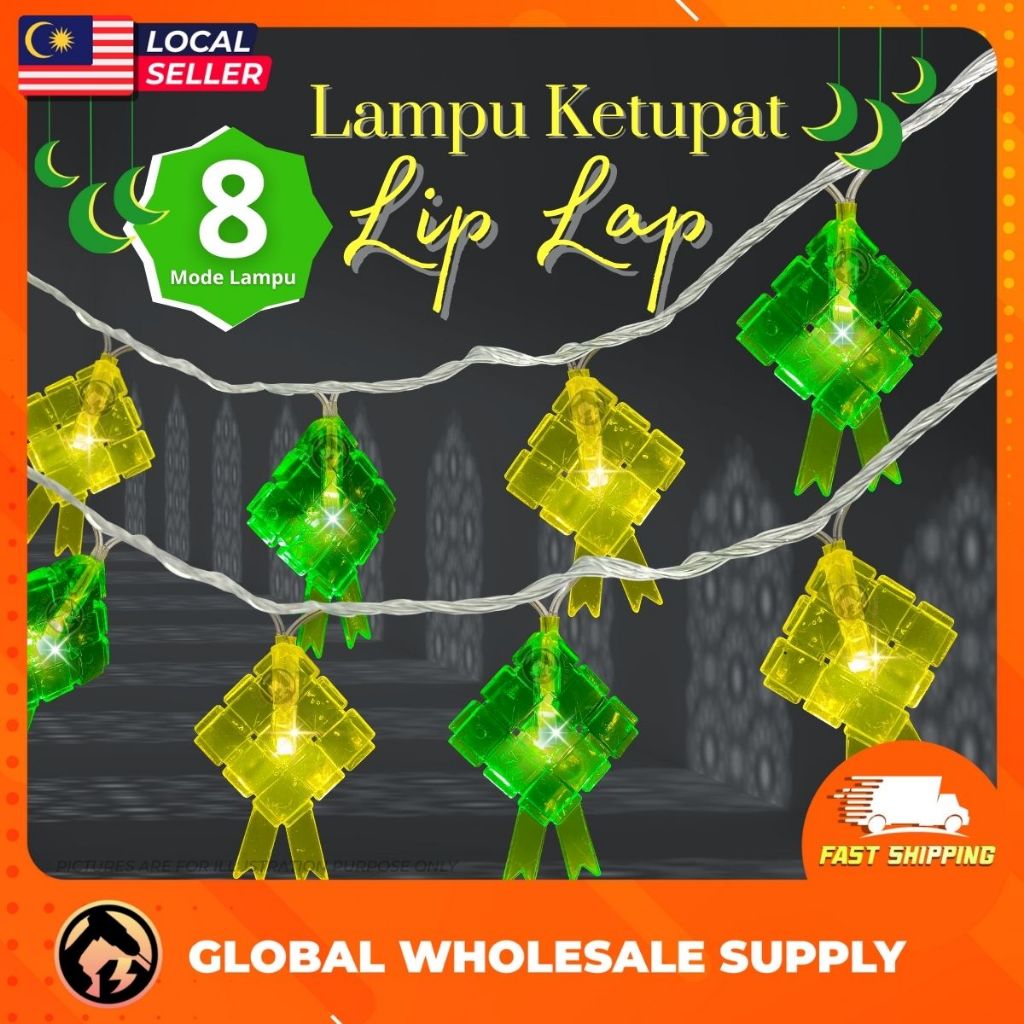 [RAYA 2025] Lampu Hiasan Raya LED Light Lampu Deco Raya 2025 Lampu LED ...