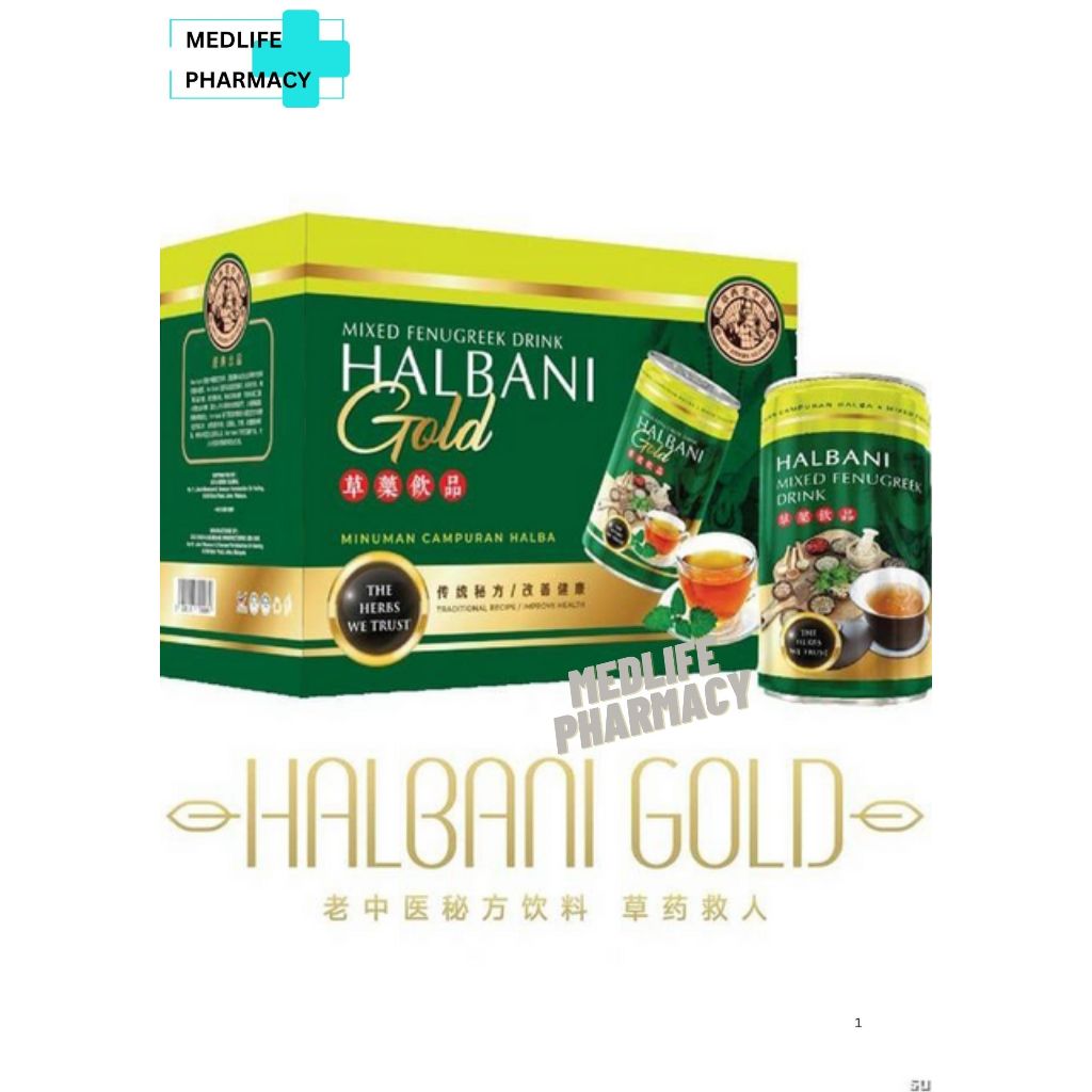 HALBANI GOLD 250ML X 24S 纯天然草药饮品 (Exp: 12/2026) | Shopee Malaysia