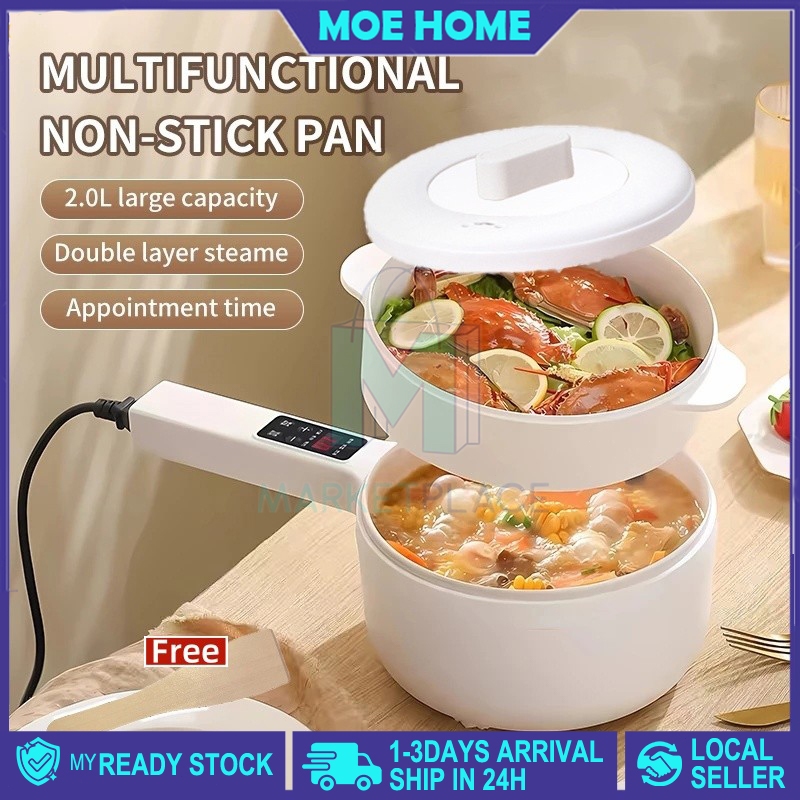 2L UK Smart Cooker Electric Cooker Steamboat Hot Pot Multi Cooker ...