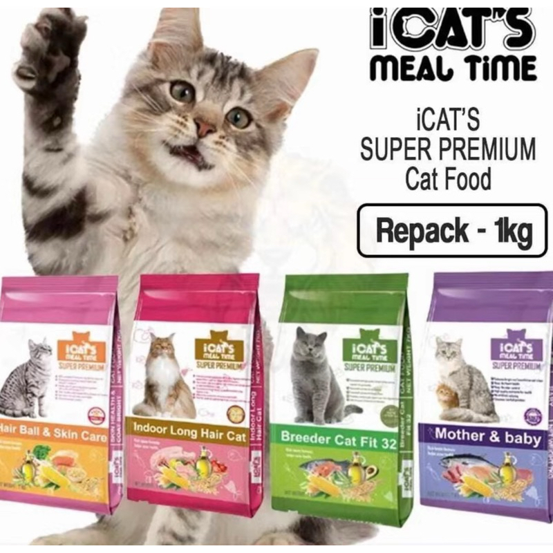 Icat’s Meal Time Super Premium Cat Dry Food ( repack 1kg ) | Shopee ...