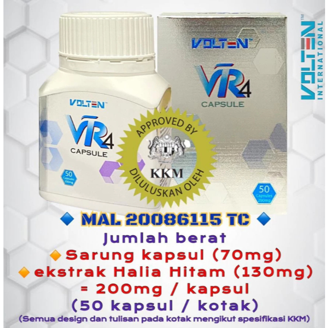 HQ STOCK Volten VR4 Kapsul Halia Hitam - 50's per botol F | Shopee Malaysia