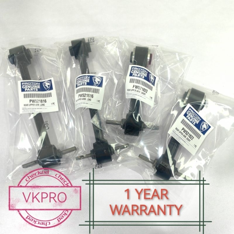 PW821816 / PW521822 PROTON WIRA WAJA GEN2 REAR SUSPENSION ARM / REAR ...