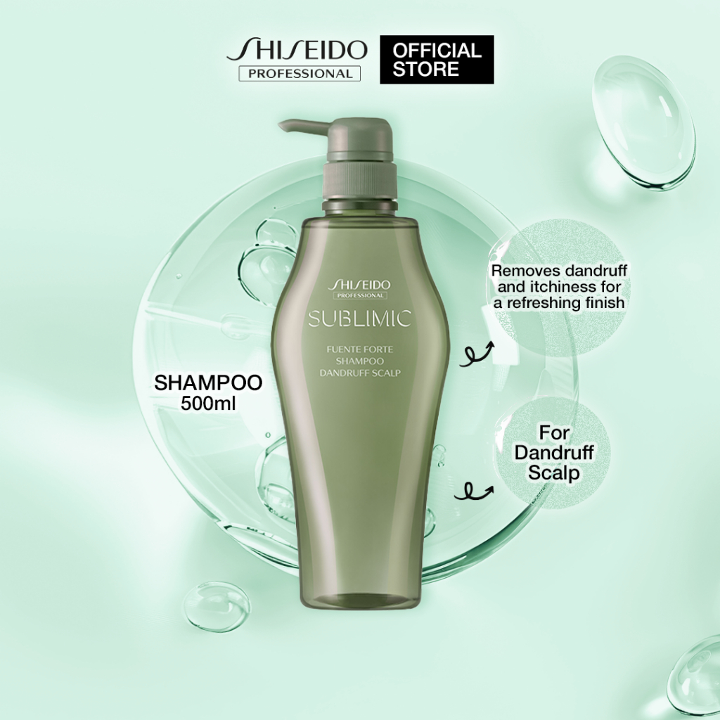 SHISEIDO PROFESSIONAL Sublimic Fuente Forte Shampoo For Dandruff Scalp ...