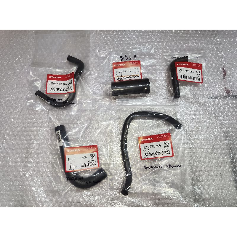 CITY SEL 2003" BY PASS HOSE / WATER PUMP HOSE / THROTTLE BODY HOSE ...