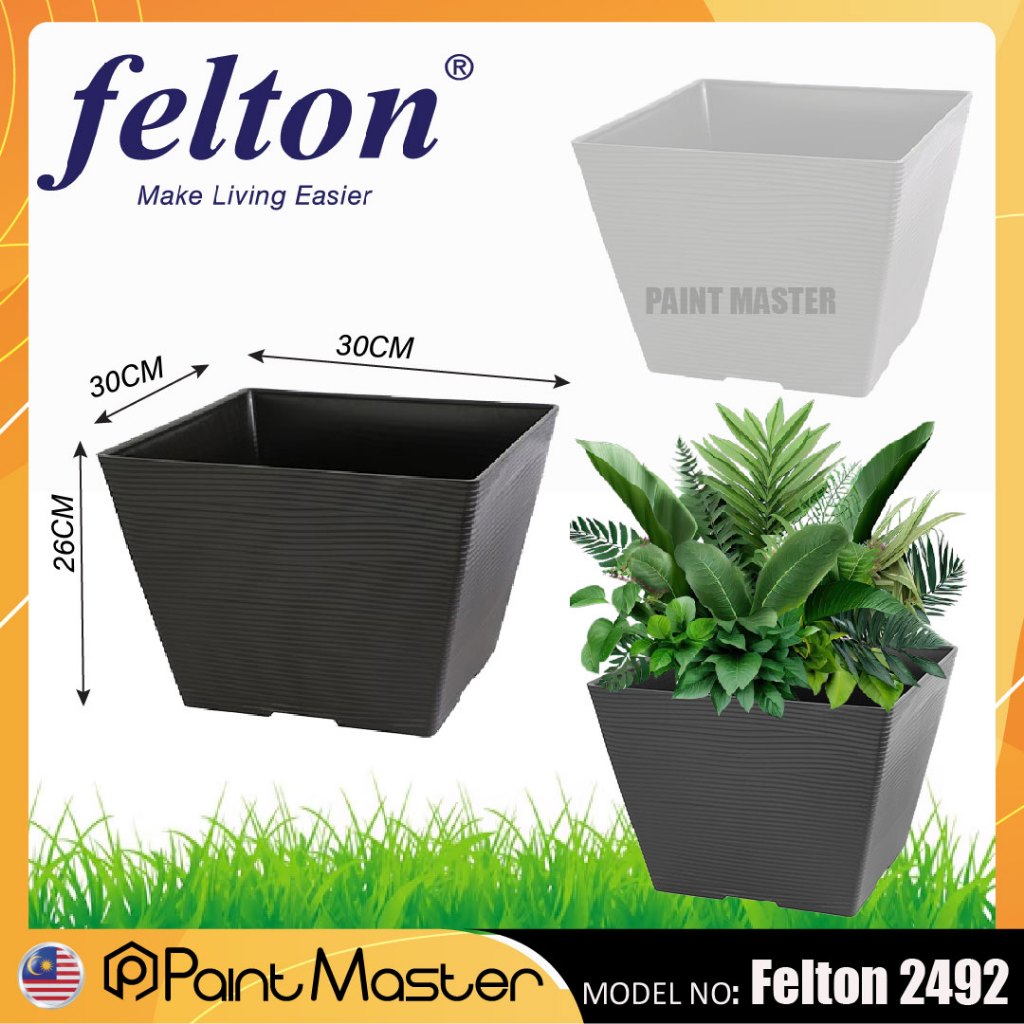 FELTON SQUARE FLOWER POT (2492) (LENGTH 30 X WIDTH 30 CM) INDOOR ...