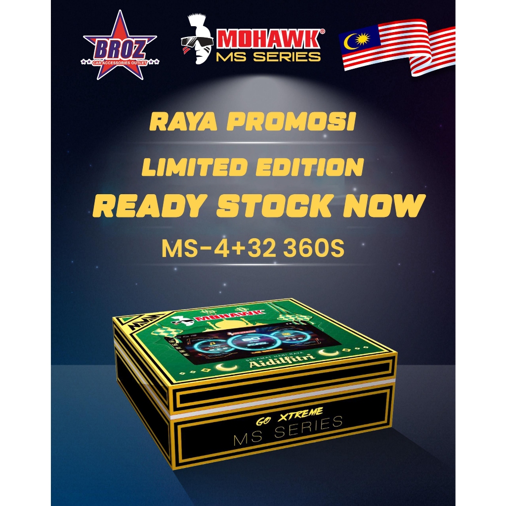 Mohawk MS Raya Limited Edition 2025 4+32GB 360 Cam Android Player 36 Band DSP Bluetooth Kereta ...